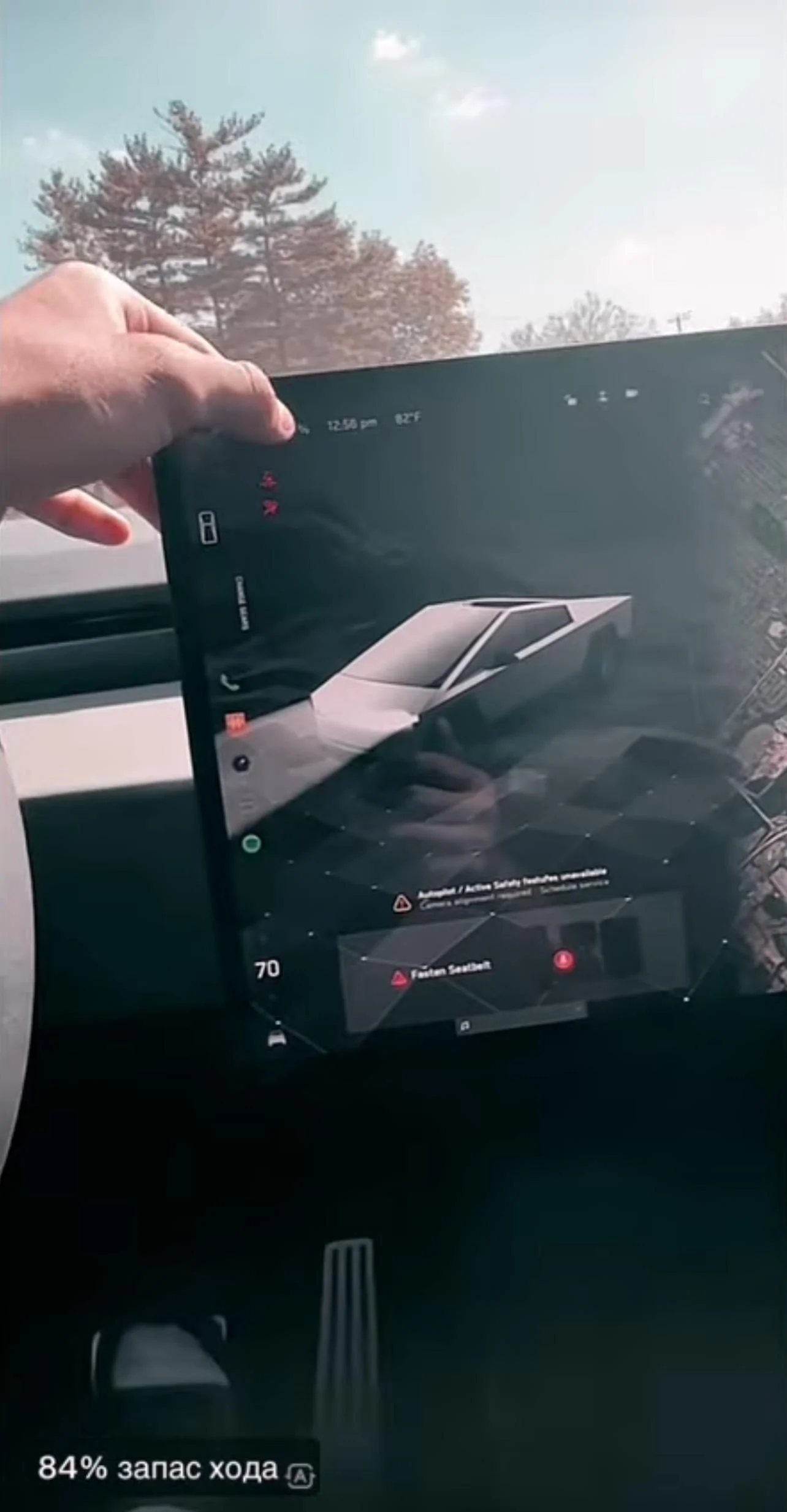 UI + Interior Video! Shot from Cybertruck driver seat 🎬 | Tesla ...